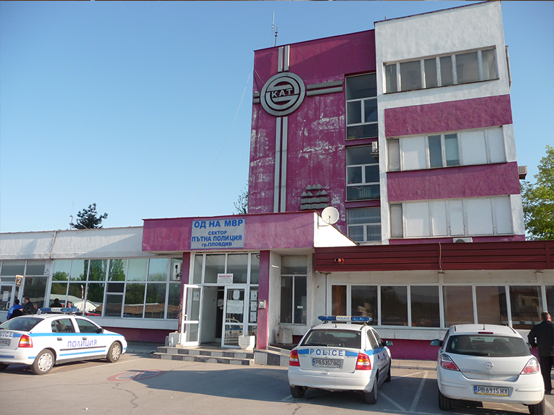 КАТ Пловдив има нов директор - Под Тепето - Новини Пловдив
